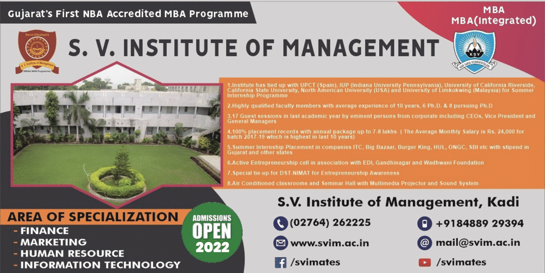 S. V. Institute of Management (MBA) – Kadi